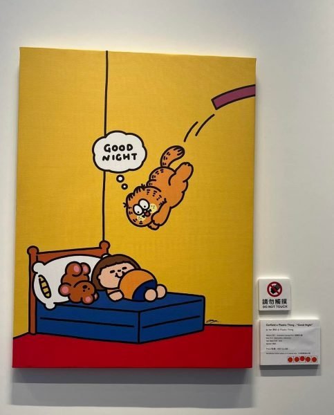 周末好去處 | 海港城美術館 - Garfield x Plastic Thing「GARFATTY BELLY LAUGHS」限定展 ...
